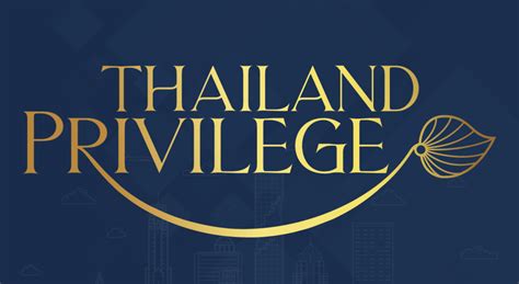 Privilege Logo