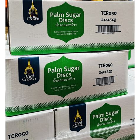 Full Case Of 24x Thai Crown Palm Sugar Discs 454g Pure Palm Sugar Discs
