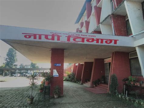 What In Geomatics Engineering Map Adda