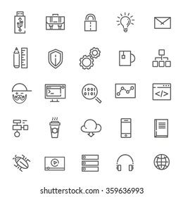 Code Programming Icon Stock Vector Royalty Free