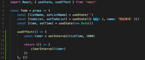 React 為了與 Hooks 相遇 Function Components 升級記 By 神q超人 Enjoy Life