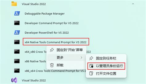 STAR CCM 二次开发07 User Code编程