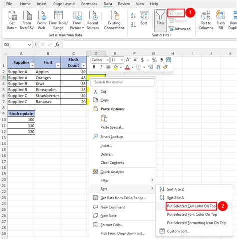 Excel에서 보이는 셀에 하나 또는 여러 값을 붙여넣기