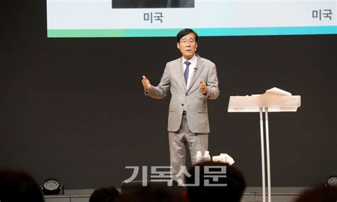주다산교회 다음세대 통일세대로 키운다”