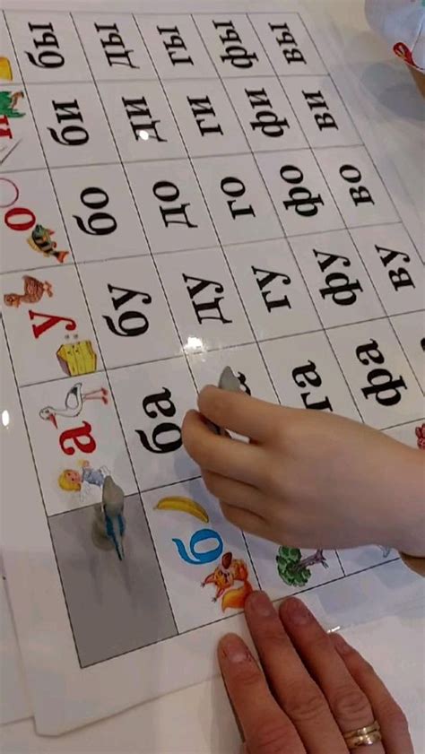 Пин от пользователя Igroprofi на доске Ваши пины Детские игры Дошкольные идеи Для детей