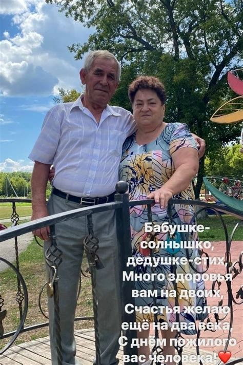 В праздник сегодняшний в день пожилых Я прочитаю торжественный стих Знаете осень пора