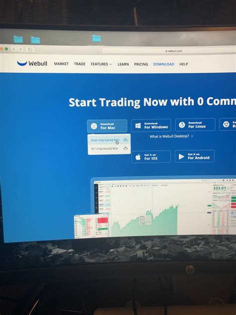 why can t i use the webull desktop app anymore r webull