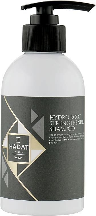 Hadat Cosmetics - купить косметику бренда | Makeup