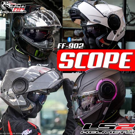 หมวกกันน็อคยกคาง Ls2 รุ่น Ff902 Scope 6 สี ลายใหม่ ส่งไว Sp Bike Shopee Thailand