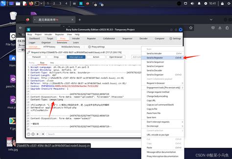 【菜鸡练习】mrctf2020你传你码呢 Csdn博客