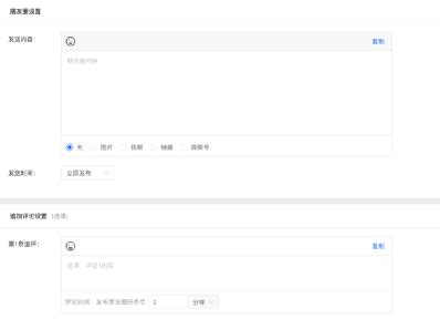 字分享以python课为例AI如何赋能职业教育实现降本增效 人人都是产品经理