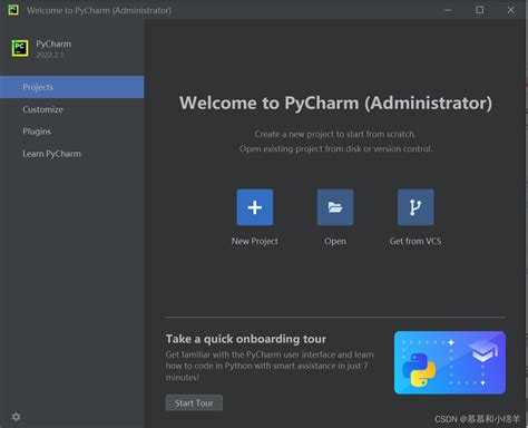 如何使用pycharm创建一个python项目 CSDN博客