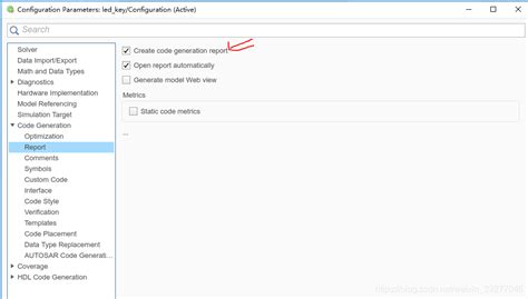 Simulink Storage Class自定义标定量simulink Csc Csdn博客
