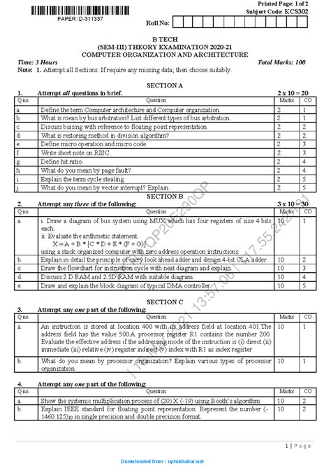 Coa Kcs 302 2021 Aktu Qp20e290qp 15 Mar 2021 13 57 06 117 55 Aktu Qp20e290qp 15 Mar