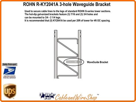 Rohn Ky2041a G Series Tower Waveguide Bracket