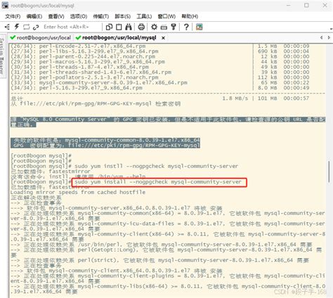 Centos7 安装 Mysql 出现错误： 源 “mysql 80 Community Server“ 的 Gpg 密钥已安装，但是不适用于此软件包。解决方法源 Mysql 80