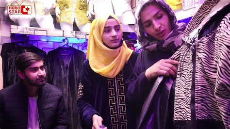 خانم فرشته برای عروسی مرسل آمادگی می‌گیرد Youtube