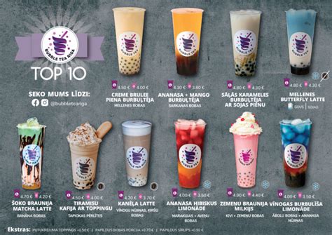 Bubble Tea Riga - Bubble Tea