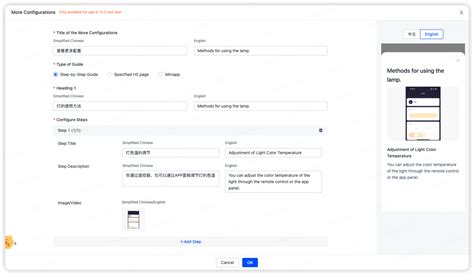 Configure Pairing Guide Tuya Developer Platform Tuya Developer