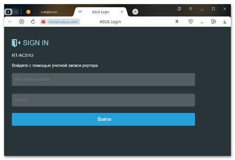 Как ускорить интернет на Виндовс 11