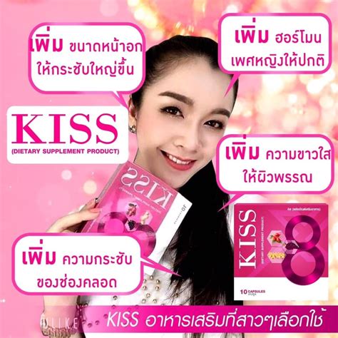 น ม เ ล็ ก 😭 ตั้งแต่เกิดทำไงดี ‼️‼️ เพื่อนล้อ😱 แฟนเมิน 😫 แฟนมีกิ๊ก 😭 ผู้ชายชอบผู้หญิง โ น ม