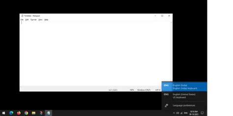 How To Type Rupee Symbol On Windows