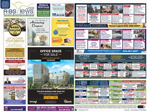 Issue 791 March 15 2023 R Bs Views