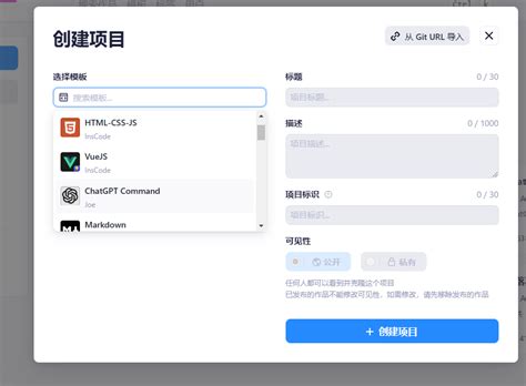 Inscode Ai，让编程更轻松，让你的代码如虎添翼！ 知乎