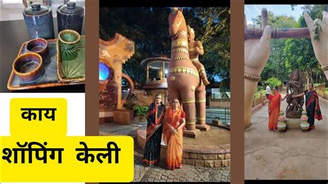 आई आत्या सोबत आऊटिंग 😊 Youtube