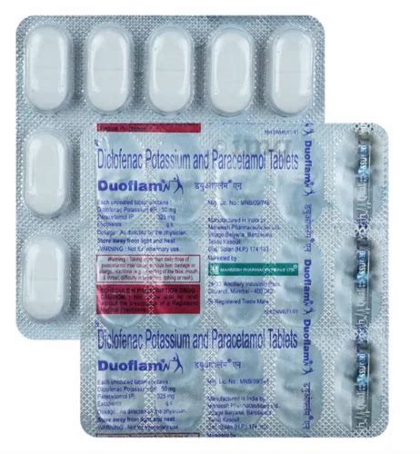 Duoflam N Tablet At Rs 150stripe In Nagpur Id 2854185645412