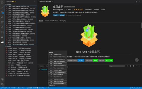 曝光，程序员的 10 个摸鱼神器 csdn摸鱼神器 csdn博客