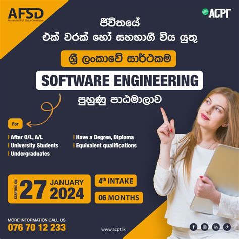 Acpt Softwaredeveloper Softwareengineering Softwaredevelopment