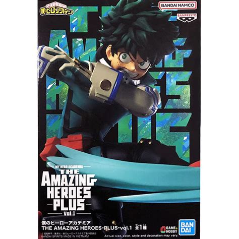 Izuku Midoriya My Hero Academia The Amazing Heroes Plus V1 Nshop