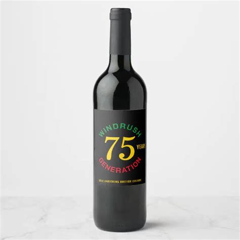 Windrush 75th Anniversary Wine Label Zazzle