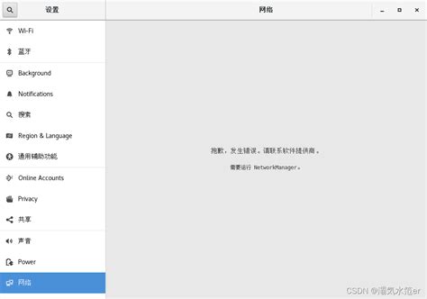 Centos 7 上hadoop伪分布式搭建全流程完整教程centos7搭建hadoop伪分布集群 Csdn博客