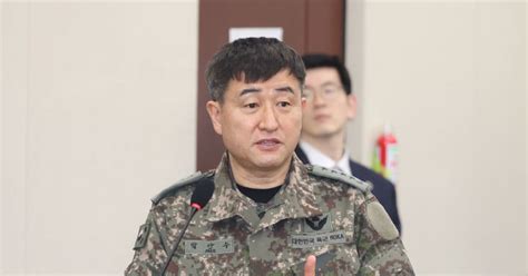 국방부 전 계엄사령관 박안수 육군총장 기소휴직 명령