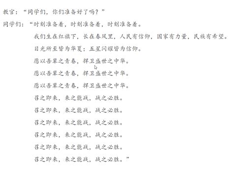 【css】鼠标 移入 移出 平滑 显示 隐藏 下划线 css 鼠标移出 csdn博客