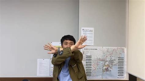 Example Object Detection Dataset By Kcy