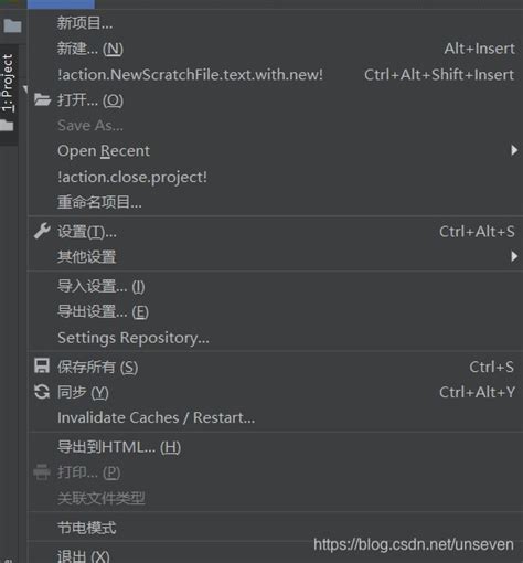 pycharm无法运行系统找不到指定的文件解决办法及其中的一个小坑 pycharm系统找不到指定文件 CSDN博客