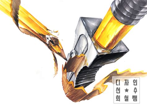 연필깎이와 연필 기초디자인 2021 연필 연필깎이 나무 질감