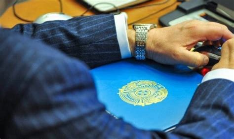 Этический кодекс для государственных служащих Республики Казахстан
