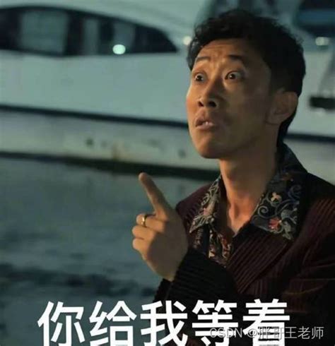 单片机开发 Esp32s3移植nes模拟器(一)esp32 Nes Csdn博客 单片机开发 Esp32s3移植nes模拟器(一)esp32 Nes Csdn博客