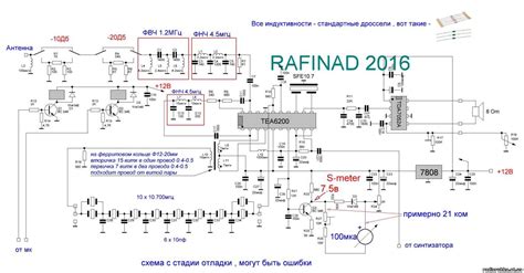 6200 Datasheet Specifications Features And Application Guide