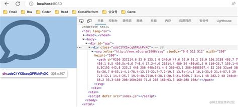 一文详解如何在基于webpack5的react项目中使用svg本文主要讨论基于webpack5typescript的r 掘金