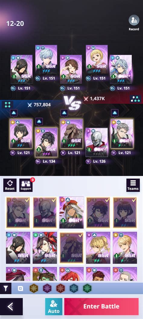 Stuck Need Help Rtognewworldunofficial