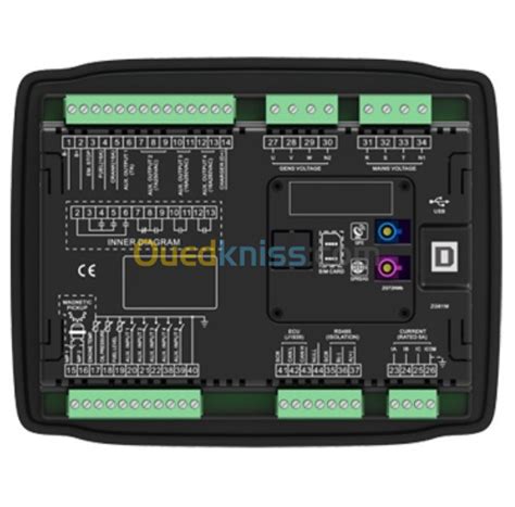 module de contrôle de groupe Électrogène de marque smartgen hgm6120can