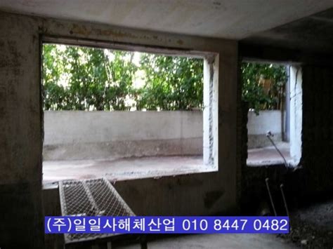 콘크리트컷팅 할석작업 할석공사 하스리작업 하스리공사 하스리업체 컷팅업체 컷팅비용 내력벽철거 콘크리트절단 콘크리트철거 옹벽철거 옹벽컷팅 벽체컷팅