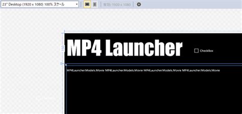 Checkbox のチェックの の色を変更する Moonmile Solutions Blog