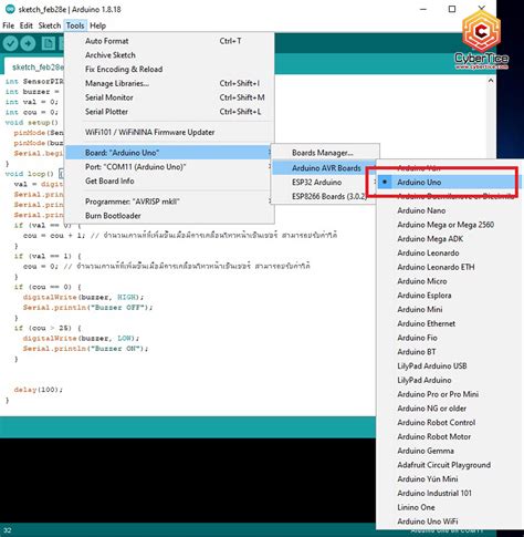 สอนใช้งาน arduino switch infrared sensor ตรวจจับวัตถุผ่าน qt30cm ขาย arduino อุปกรณ์ arduino