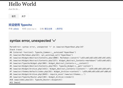 Syntax Error Unexpected Issue Typecho Typecho GitHub